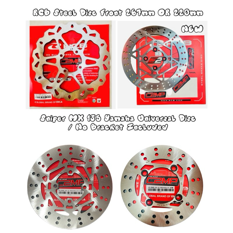 RCB E and E2 Series Steel Disc Front 267mm OR 220mm Sniper MX 135 ...