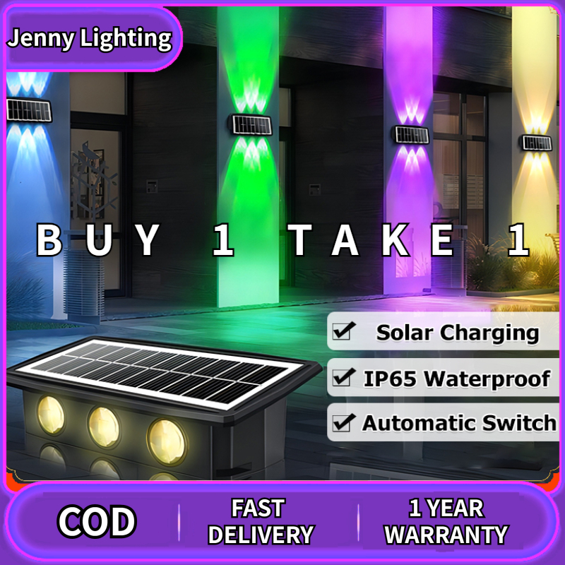 Jenny Solar Wall Light Outdoor Garden Decor Wall Lamp High Brightness ...