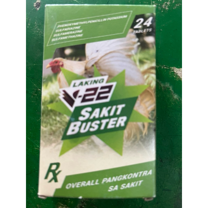 (BOX )SMP 250 Tablet for Dog and Cat|Sold per BOX(24tablet) Lunas sa ...