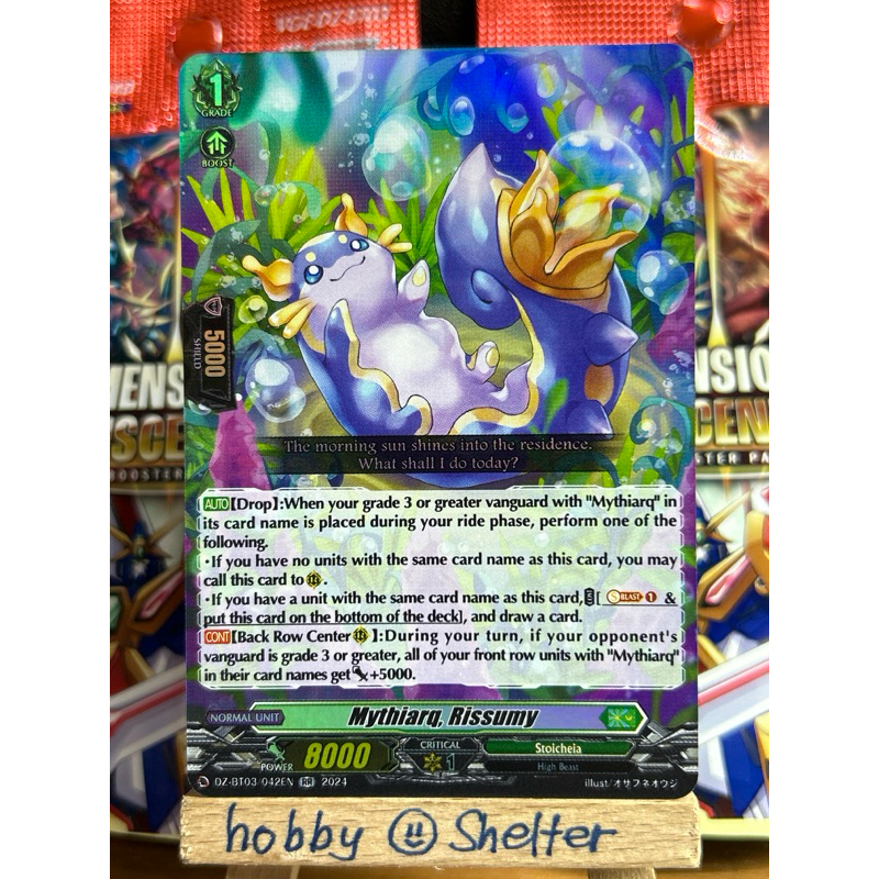 Mythiarq, Rissumy (DZ-BT03 42 RR Stoicheia) Cardfight Vanguard | Shopee Philippines