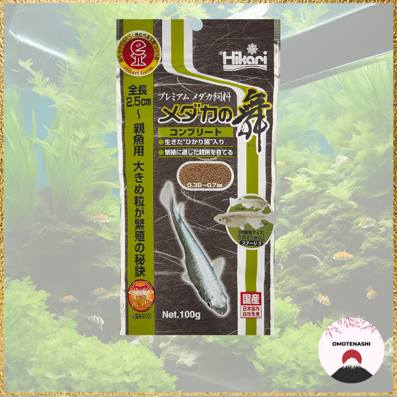 Hikari Medaka Food Fish food Complete 100g | Shopee Philippines