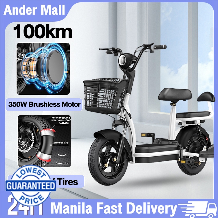 E Bike 2 Wheels Electric Bikes Electronic Bike For Adult Ebik | Shopee Philippines