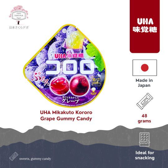 UHA Mikakuto Kororo Grape Gummy Candy 48g | Shopee Philippines
