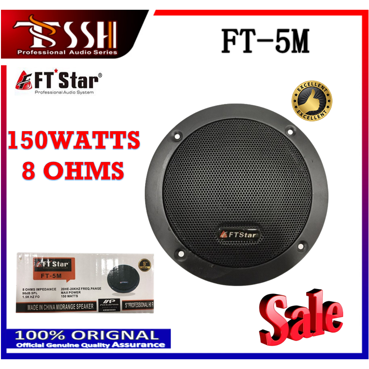 FT Star FT-5W 150Watts Professional Hi Fi Tweeter Speaker | Shopee ...