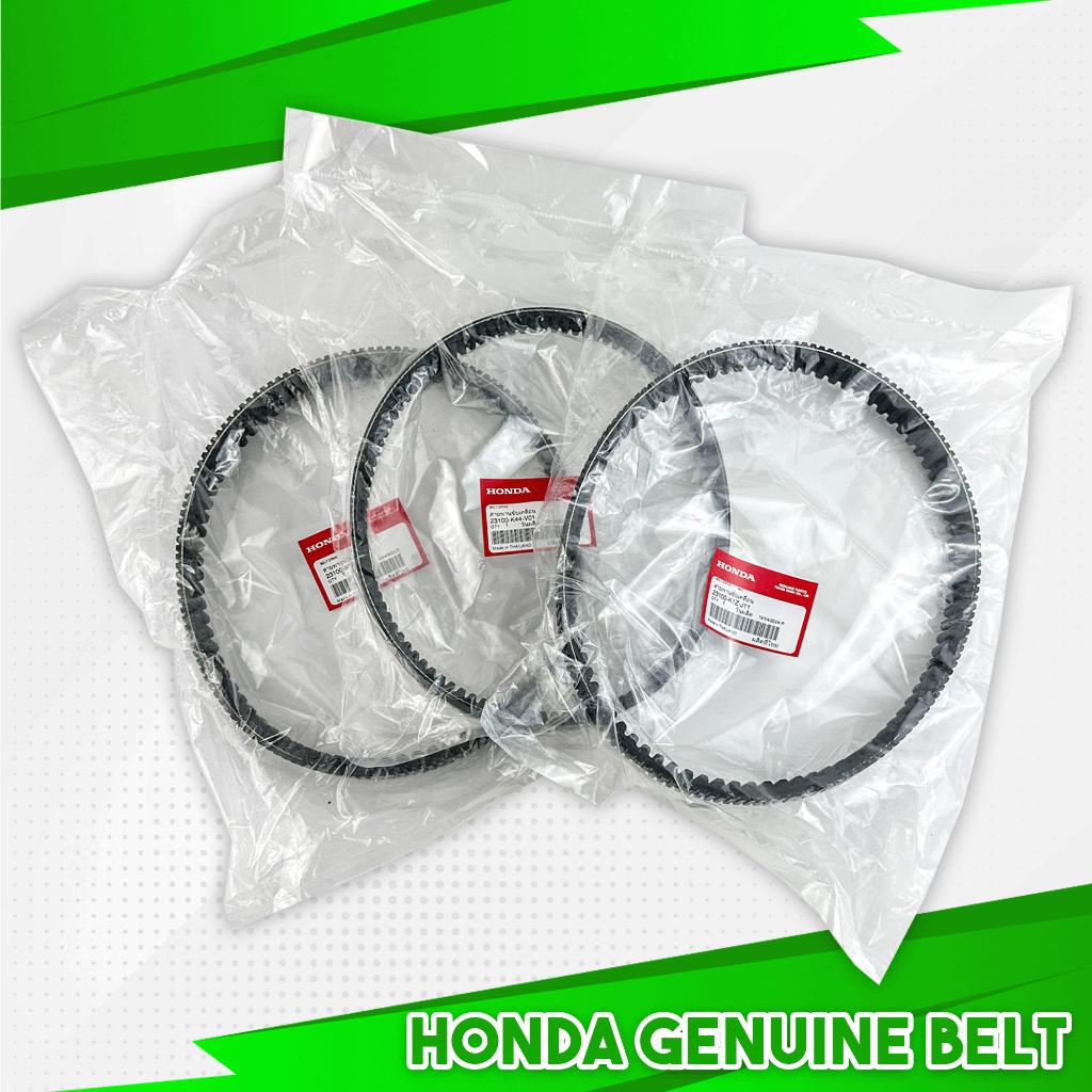 HONDA GENUINE BELT (CLICK125/BEATFI/PCX160) | Shopee Philippines