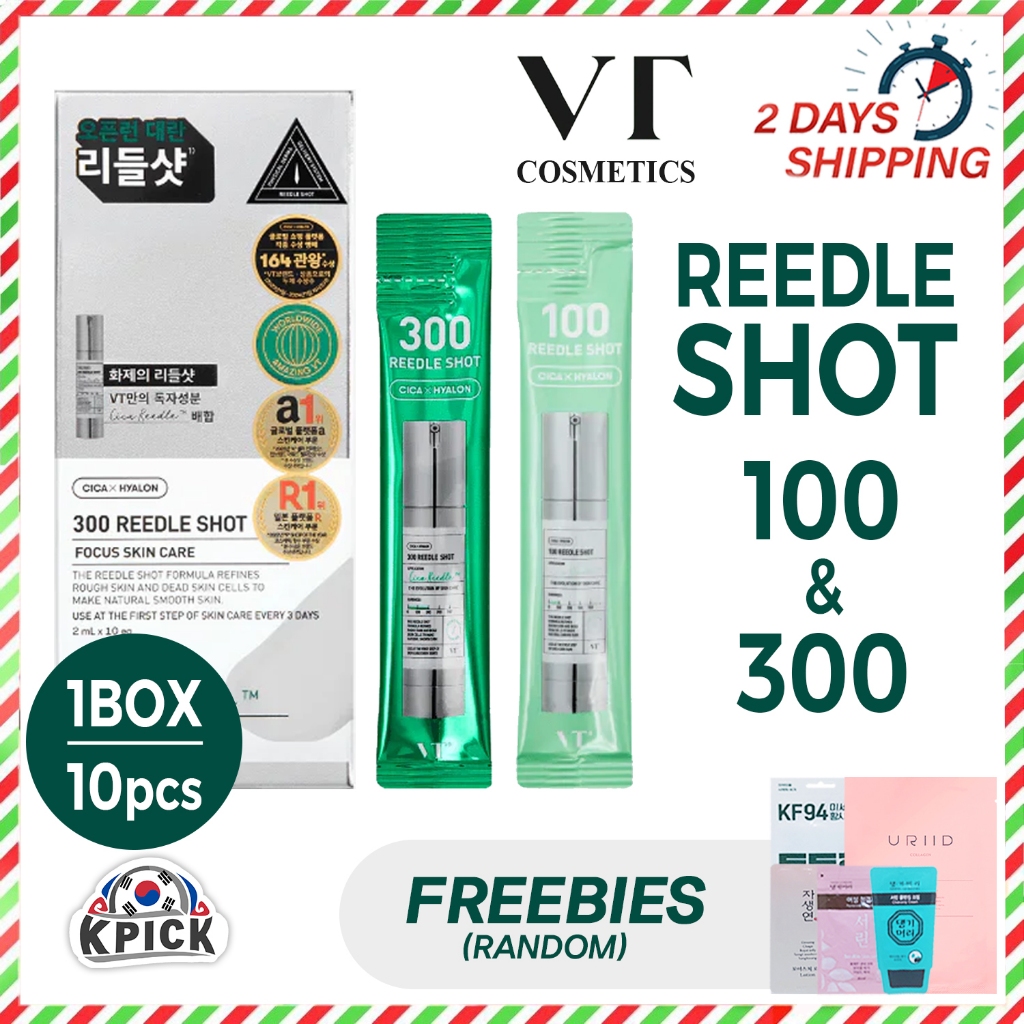VT Reedle Shot 100 and 300, 2ml * 10pcs in 1 box, skin starter, skin absorption improvement ...