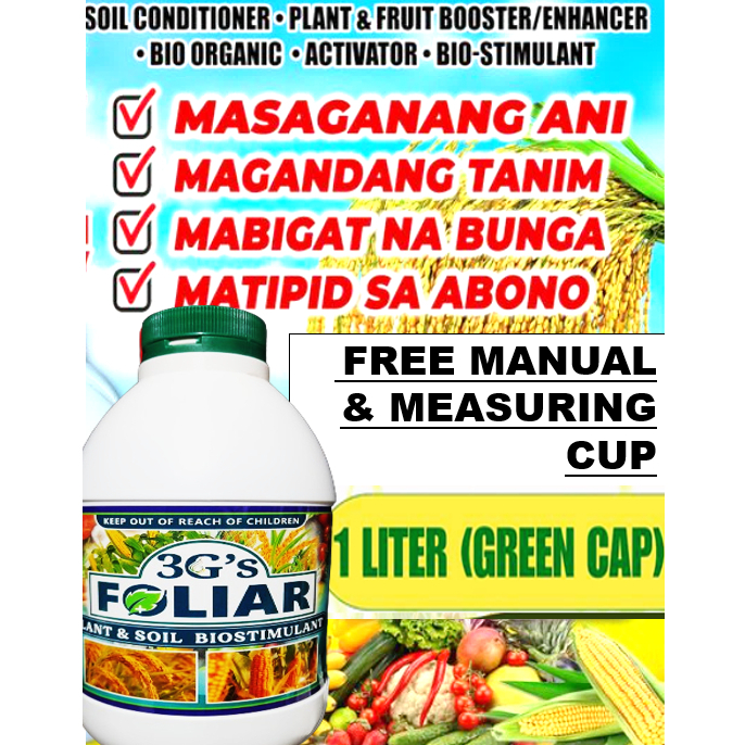 3Gs SUPER FOLIAR SOIL & PLANT ADJUVANT, BIO-STIMULANT, ALL IN 1 LIQUID ...