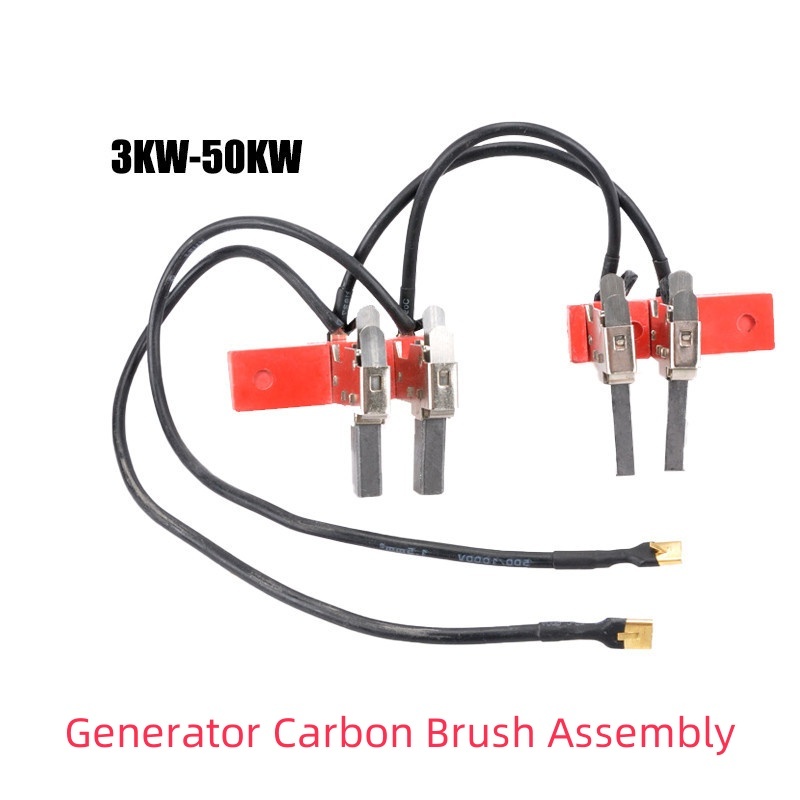 1Pair 3kw-50kw STC Generator Carbon Brush Assembly Diesel Generator ...