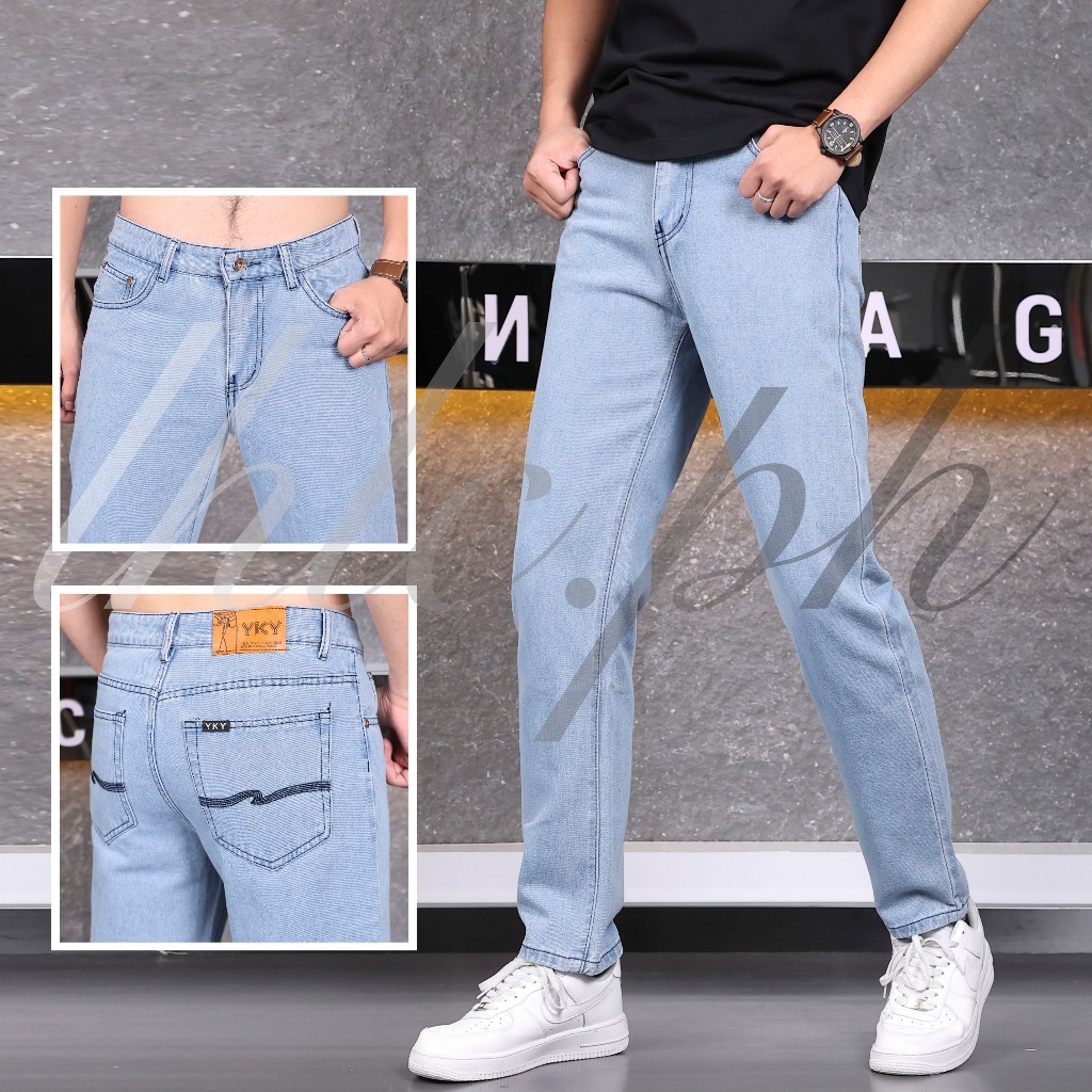 Maong Pants Straight Cut Jeans for Men | Shopee Philippines