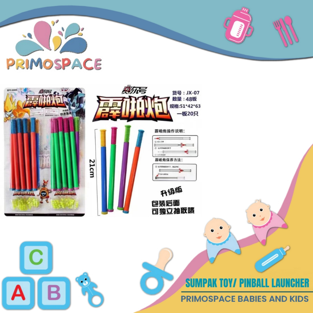PrimoKids / Sumpak Plastic with Bala Small/Big Paninda Laruan Loot Bag ...