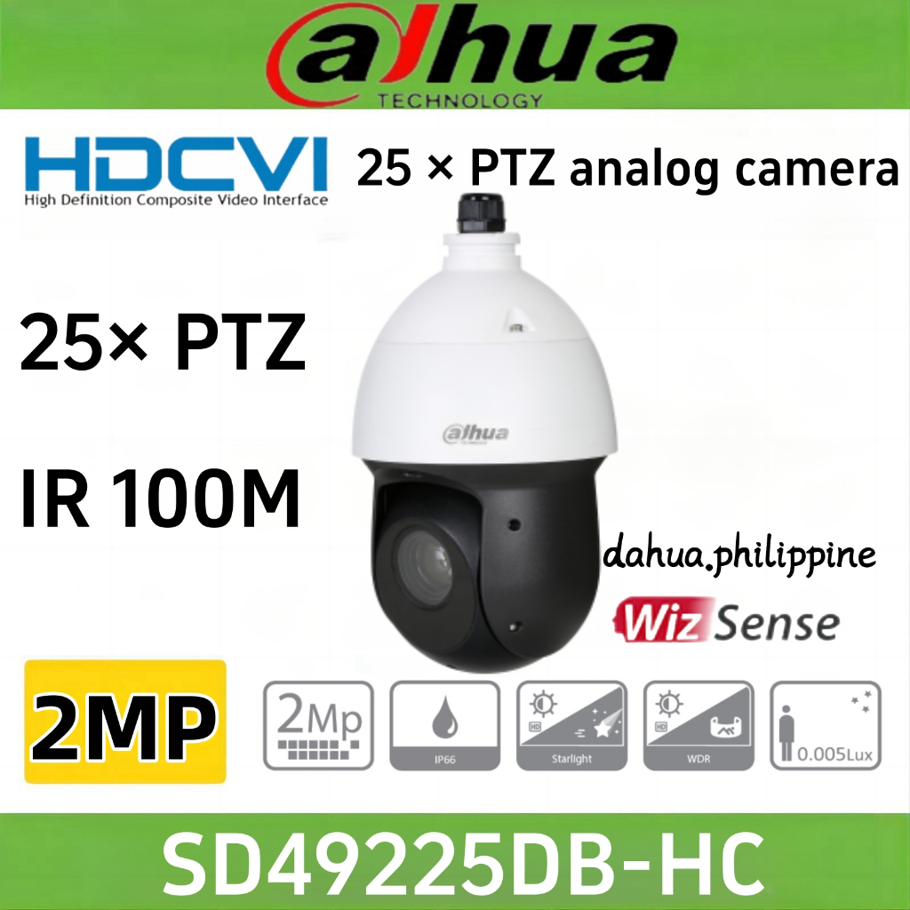 Dahua PTZ 25x optical zoom Starlight infrared 25× PTZ Camera 2MP IR 100M HDCVI Analog CCTV ...