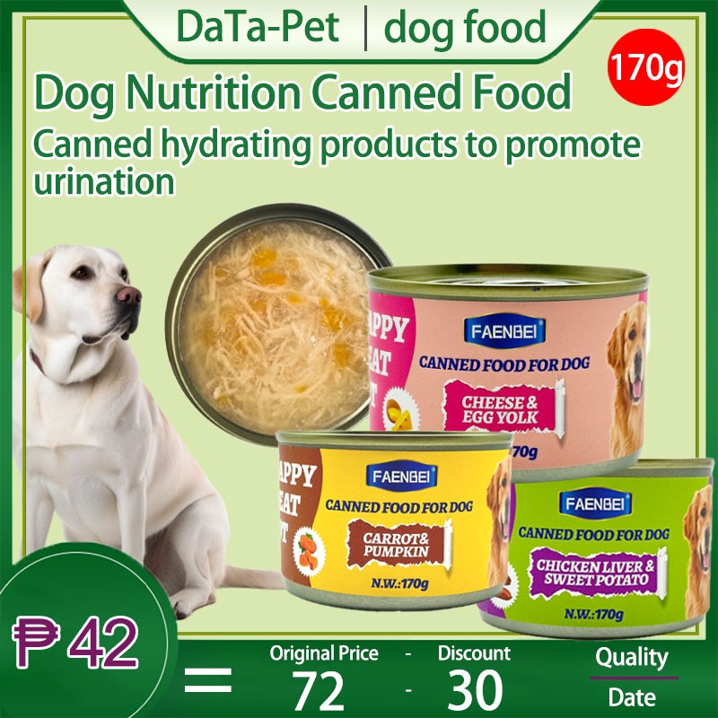 170g Canned Beef Dog Wet Food Chicken Canned Natural Organic Food ...