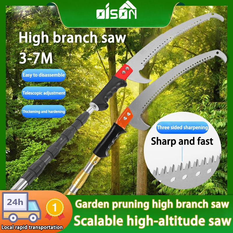 High Branch Saw 3-7M Telescoping Garden Saw Tree Branch Cutter With ...