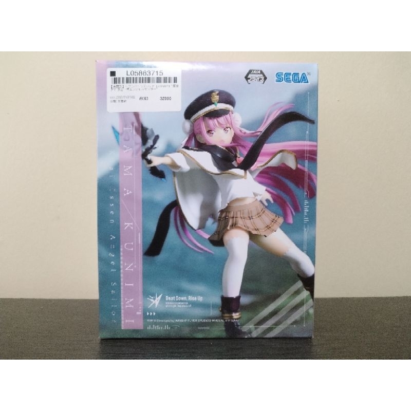 SEGA Heaven Burns Red Luminasta Tama Kunimi Kiai Issen Angel Sailor ...