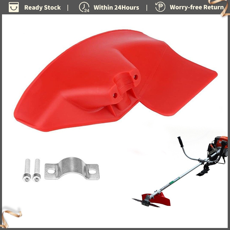 Trimmer Brush Cutter Protection Cover Grass Trimmer Blade Guard Grass ...