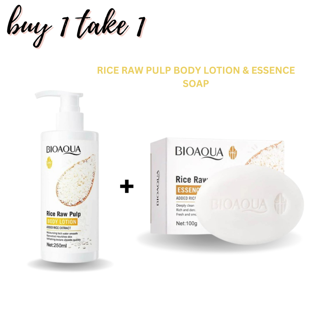 BIOAQUA RICE RAW PULP BODY LOTION AND ESSENCE SOAP | Shopee Philippines