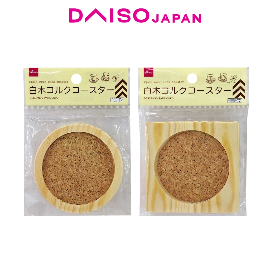 Daiso Plain Wood Cork Coaster | Shopee Philippines