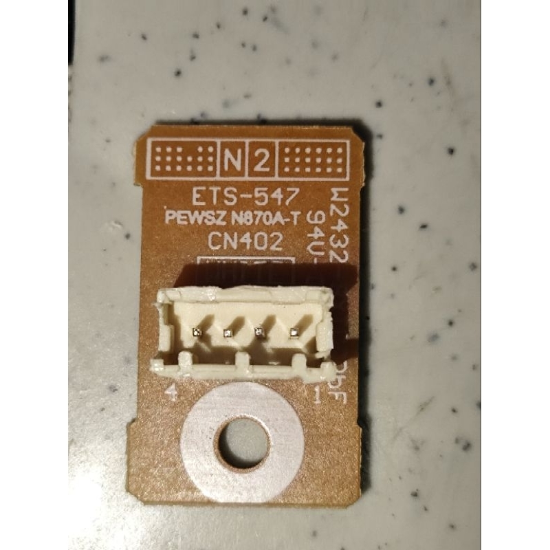 Panasonic Washing Machine Lid Sensor Unit, Model NA-F135X5 washing ...
