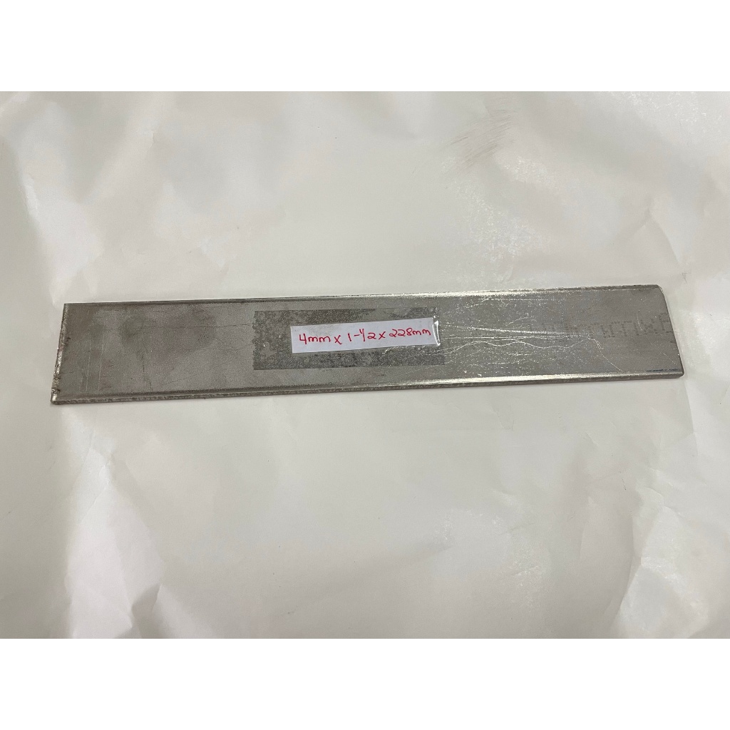 Stainless Steel 304 Flat Bar 4MM x 1-1/2" x 228mm Length (1PC) | Shopee ...