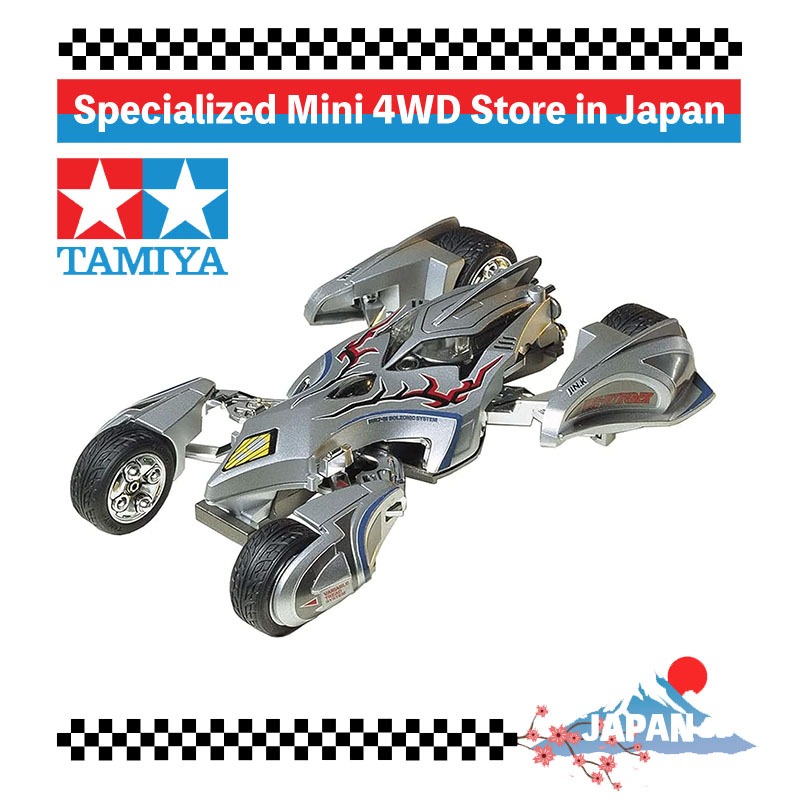 Tamiya Mini 4WD Special Project Item Real Mini 4WD Vise Intruder ...