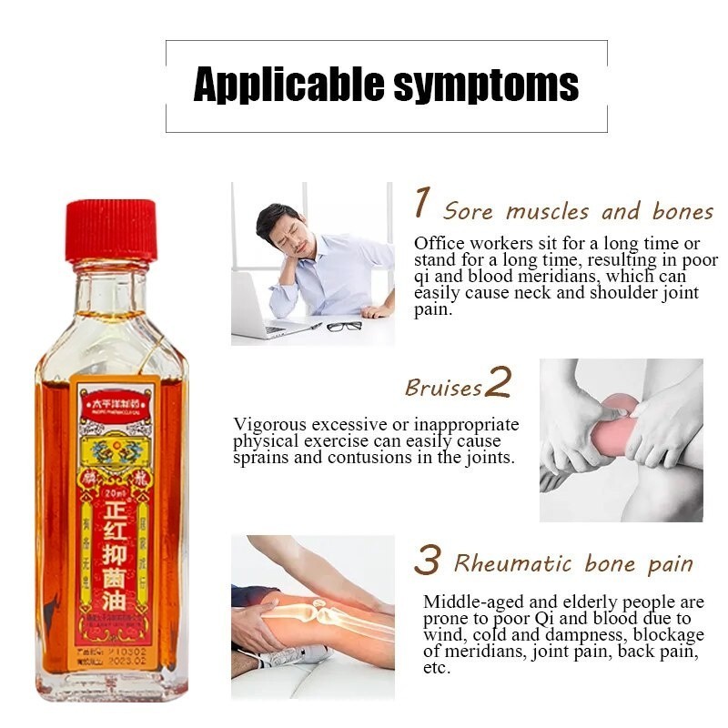 ( KB ) / safflower oil trauma treatment cream for low back pain ...