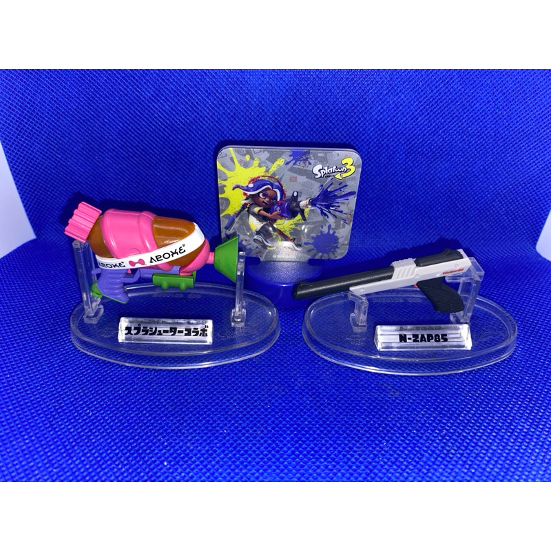 Bandai Splatoon Weapon Collection | Shopee Philippines