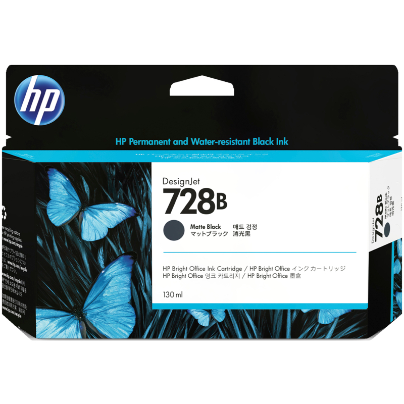 HP 728/728B 130-ml Matte Black | Yellow | Magenta | Cyan Ink Cartidge ...