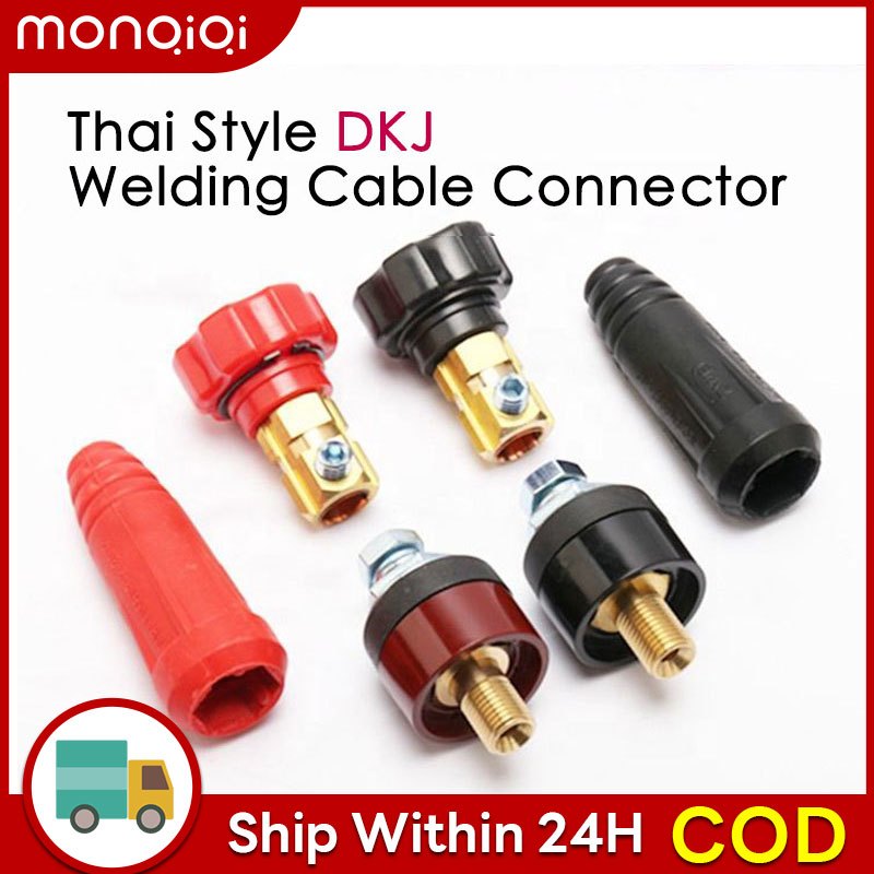 Welding Cable Connector Welding Cable Heavy Duty Welding Machine Cable ...