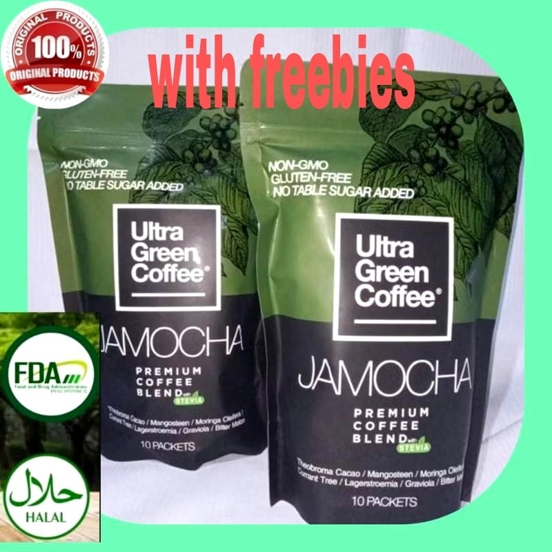 100% Ultra Green Coffee Jamocha (Twin pack) | Shopee Philippines