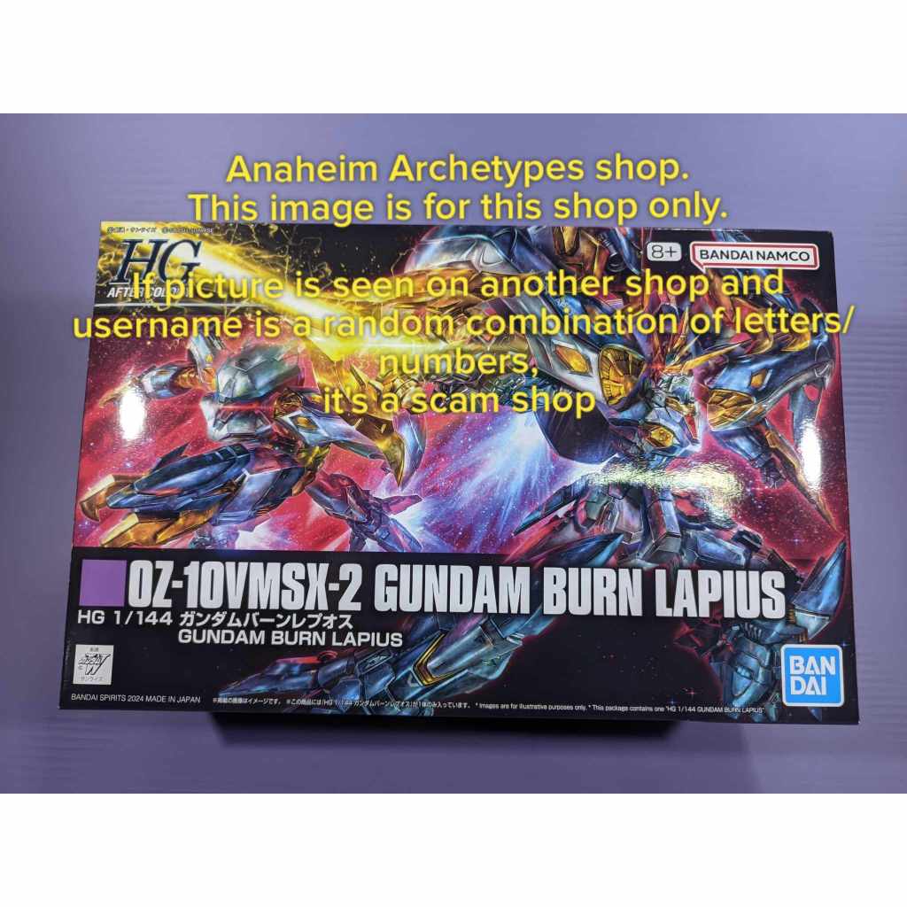 ON HAND HG 1/144 Gundam Burn Lapius PREMIUM BANDAI Model Kit | Shopee ...