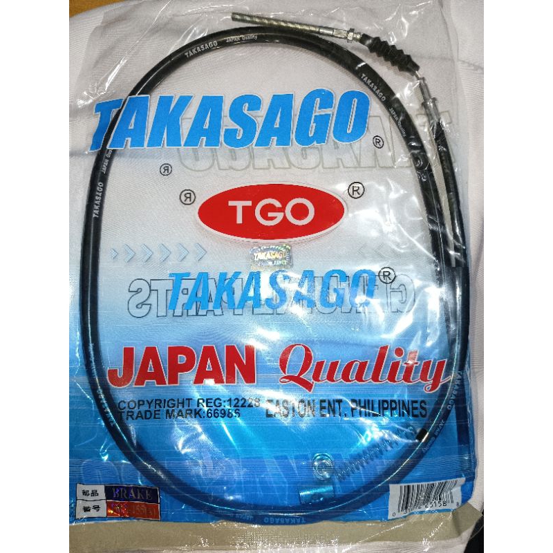 HONDA TMX 155 BRAKE CABLE TAKASAGO | Shopee Philippines