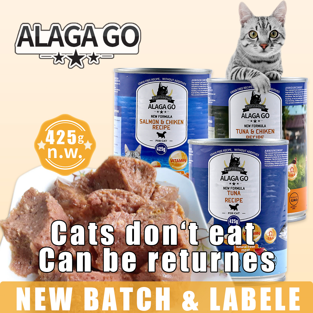ALAGAGO Cat Food Canned Nutrition easy absorb Cat Wet Food Can Pet Food ...