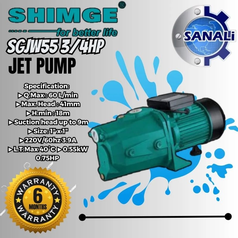 SHIMGE Jet Pump SGJW55 (3/4HP) | Shopee Philippines