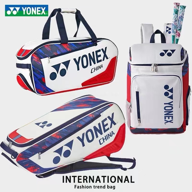 Yonex Badminton Bag Backpack Men's and Women's Training Book Bag ...