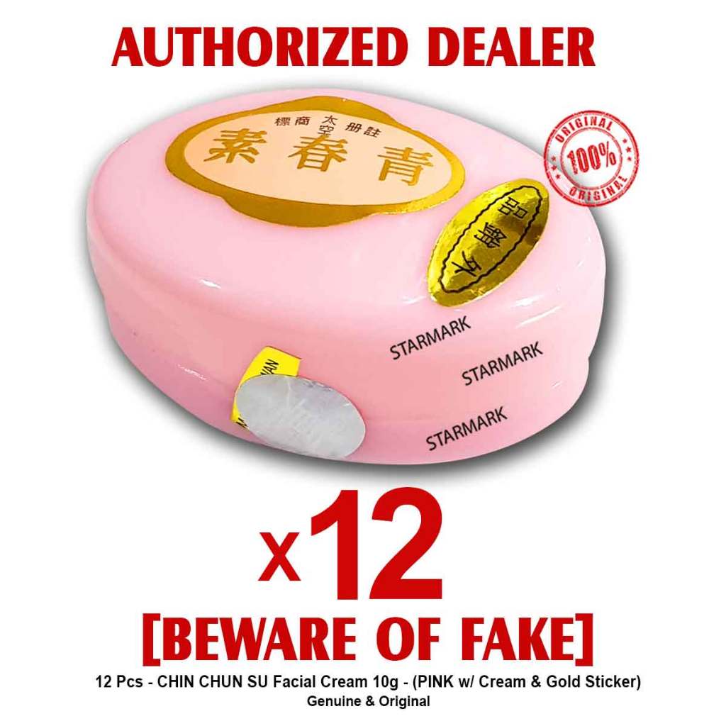 Chin Chun Su Cream Facial Creams 10g each - Pink with Cream and Gold ...