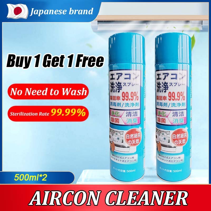 BUY 1 TAKE 1 Japan aircon cleaner car/home air con cleaner spray aircon ...