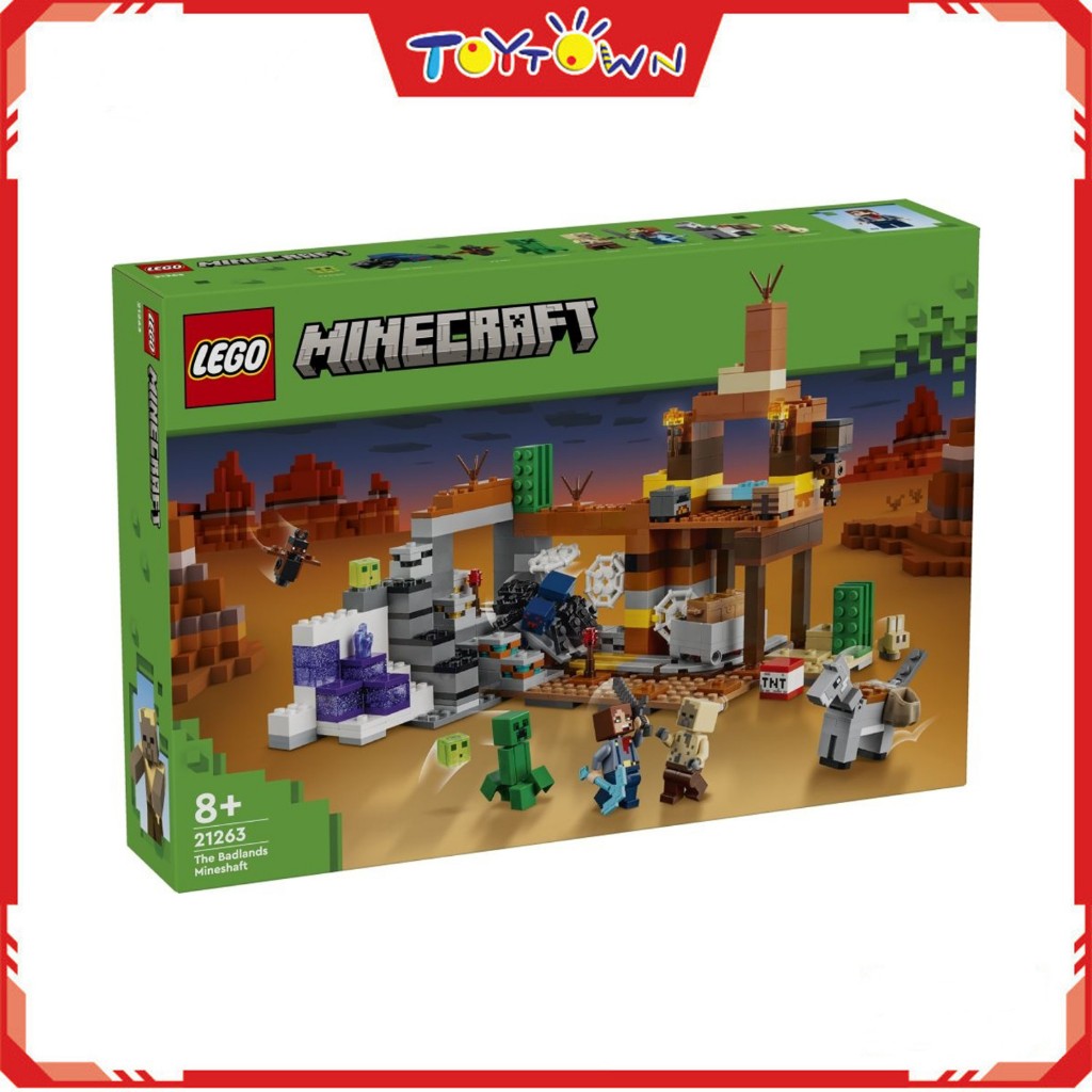 Lego® Minecraft 21263 The Badlands Mineshaft | Shopee Philippines