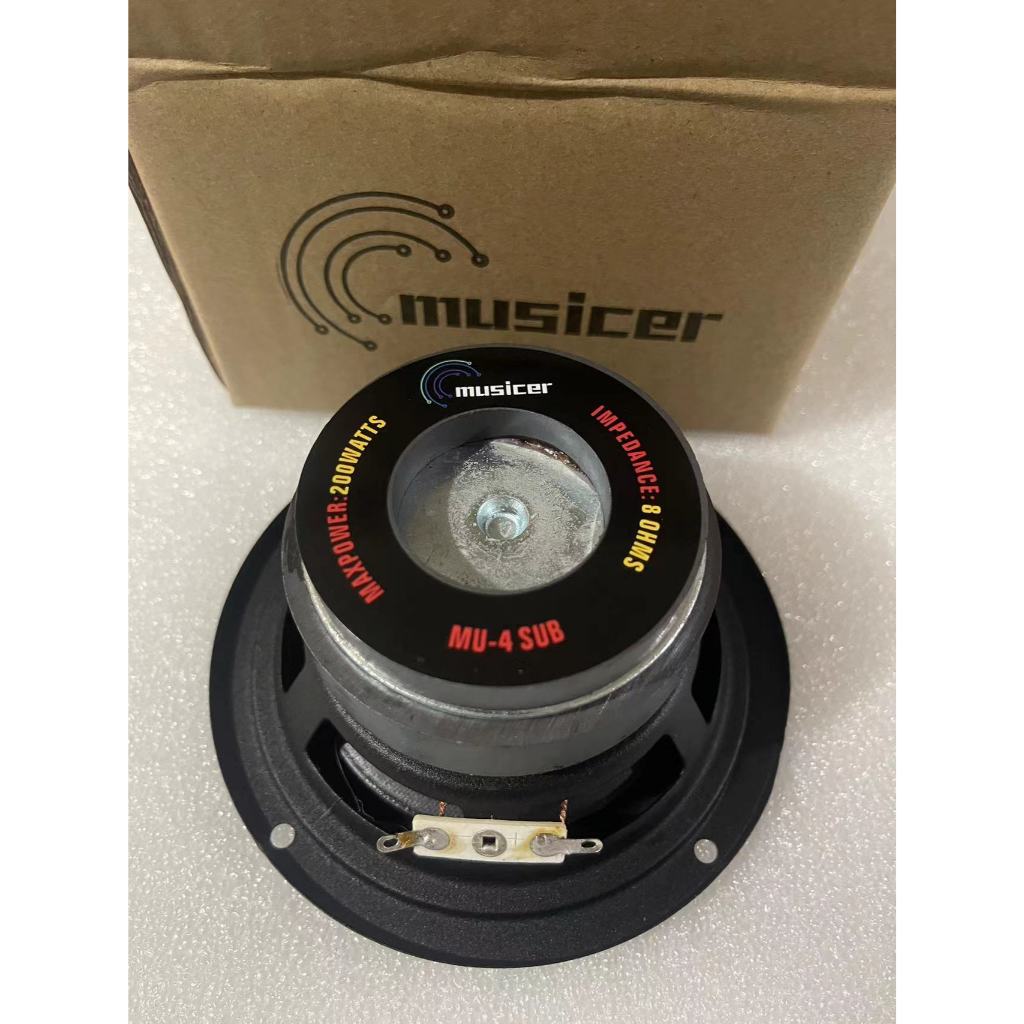 MUSICER 4 Inches Dual Magnet Woofer Instrumental Speaker 200 Watts For ...