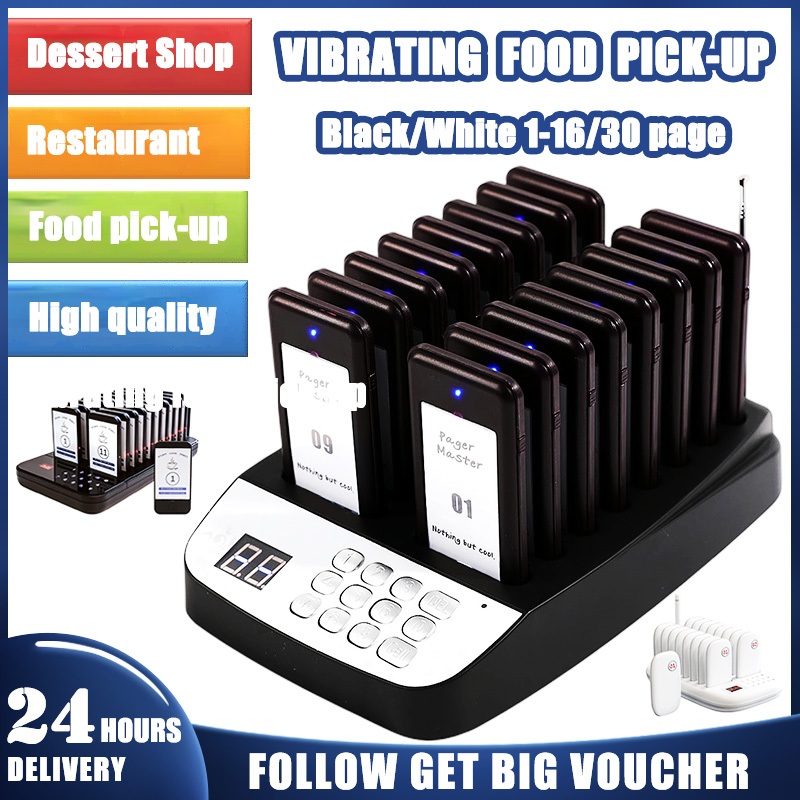 Restaurant Pager Wireless Service Calling System Long Distance Plug and ...