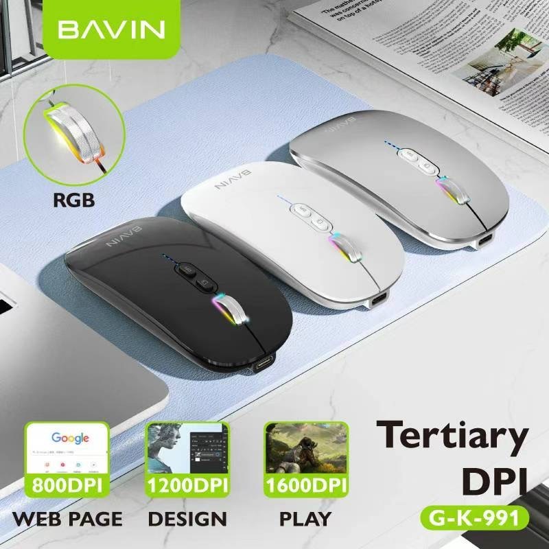 For BAVIN K-991 Three-Mode Wireless Bluetooth Charging Mouse | Shopee ...