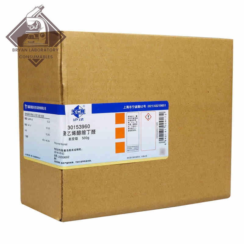 Polyvinyl Butyral Aviation Grade 500g Laboratory Chemical Reagent CAS ...