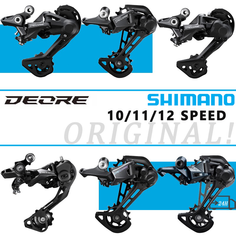 Original SHIMANO Deore SLX M4100 M5100 M6100 M7100 Rear Derailleur 10/11/12 Speed M4120 M5120 ...