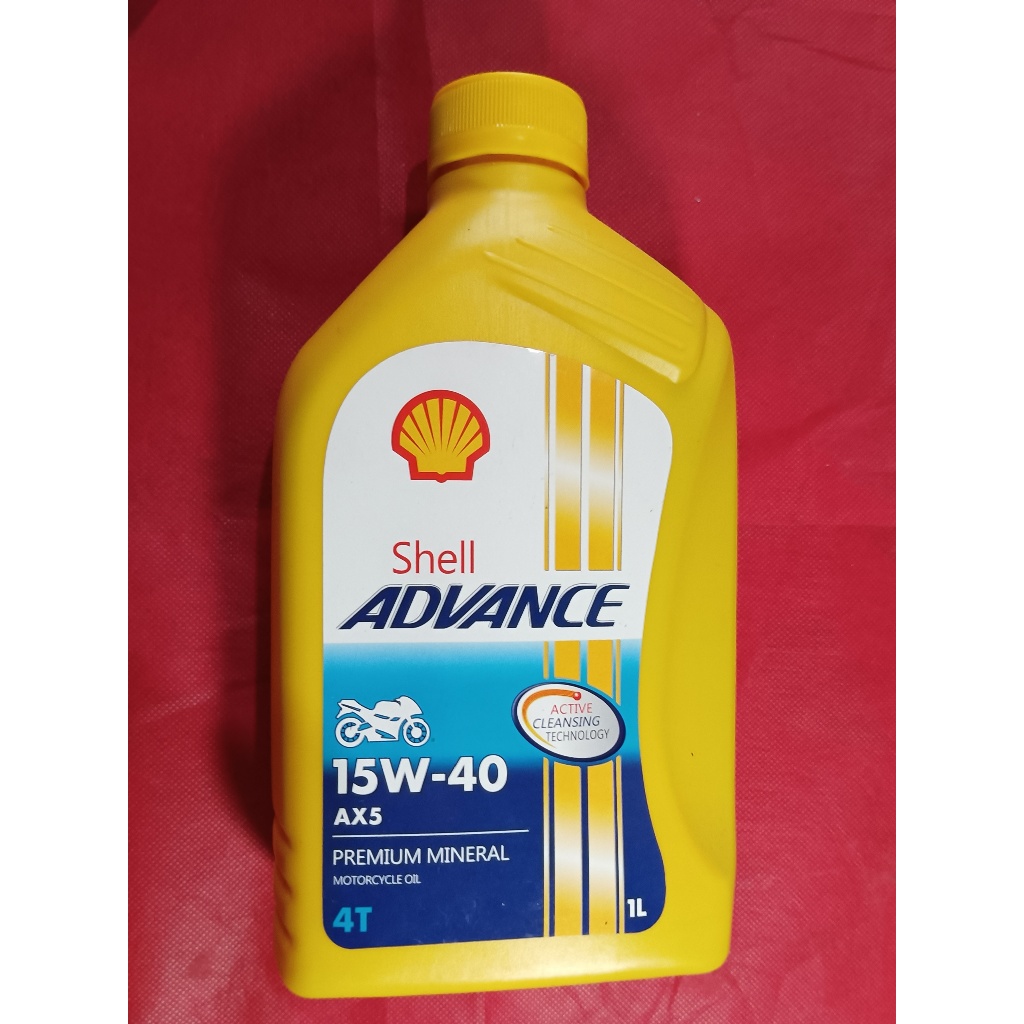 Shell Advance Oil Lubricant 1 Liter | Shopee Philippines