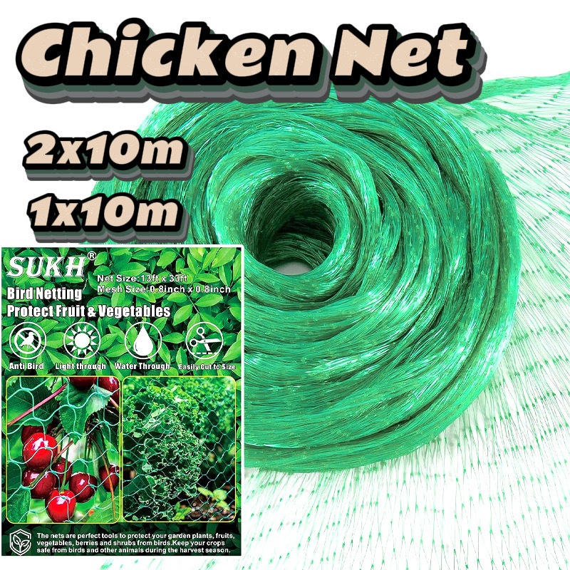 33FT Nylon chicken net Green mesh fencing Chicken Net Fish net for anti ...