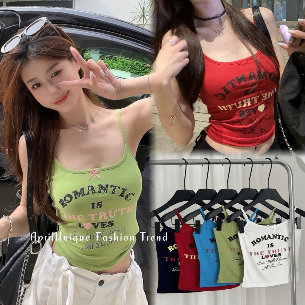 Ladies Sexy Vintage Print Cool Hottie Spaghetti Straps Padded Sando Bra ...