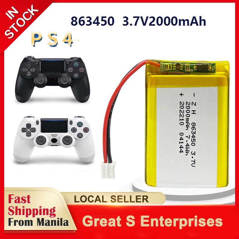 Ps4 gamepad modified lithium battery 2000mAh large capacity 863450 ...