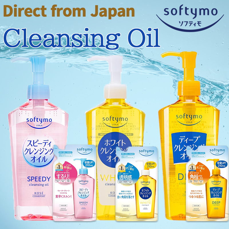 Kose Softymo Cleansing Oil Japanese Cleansing Oil Makeup Remover Oil ...