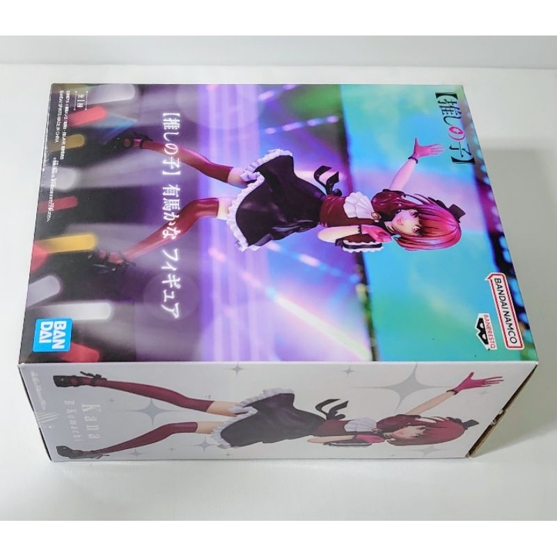 Oshi No Ko Arima Kana Figure - Official anime merch japan | Shopee ...