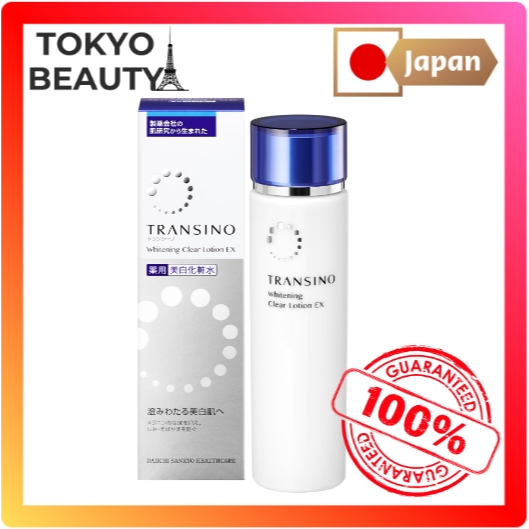 TRANSINO Medicated Whitening Clear Lotion EX Lotion 150ml Direct From Japan | Shopee Philippines