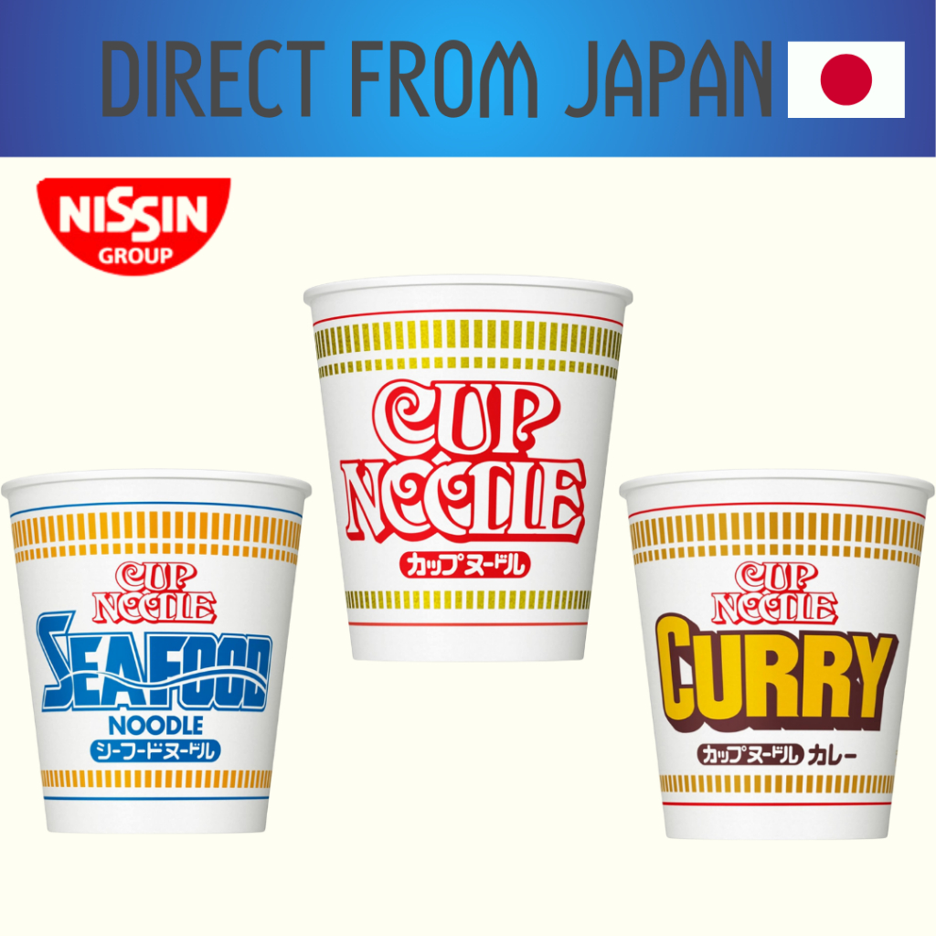 Nissin Cup Noodles regular/seafood/curry 78g | Shopee Philippines